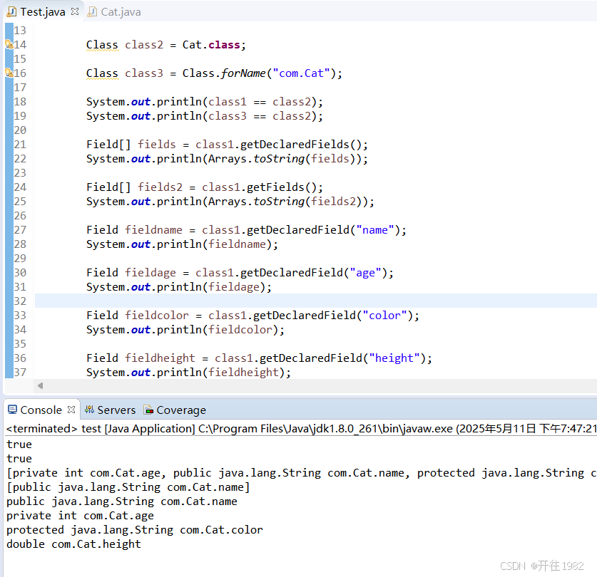 抽象类、接口、反射-CSDN博客
