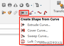 CST电磁仿真如软件基础十：Shapes工具栏_cst放样-CSDN博客