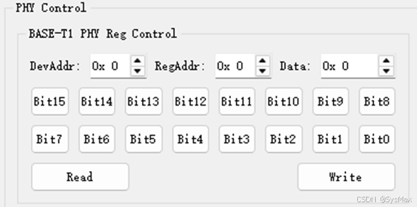 车载以太网PMA测试模式的DUT设置方法-CSDN博客