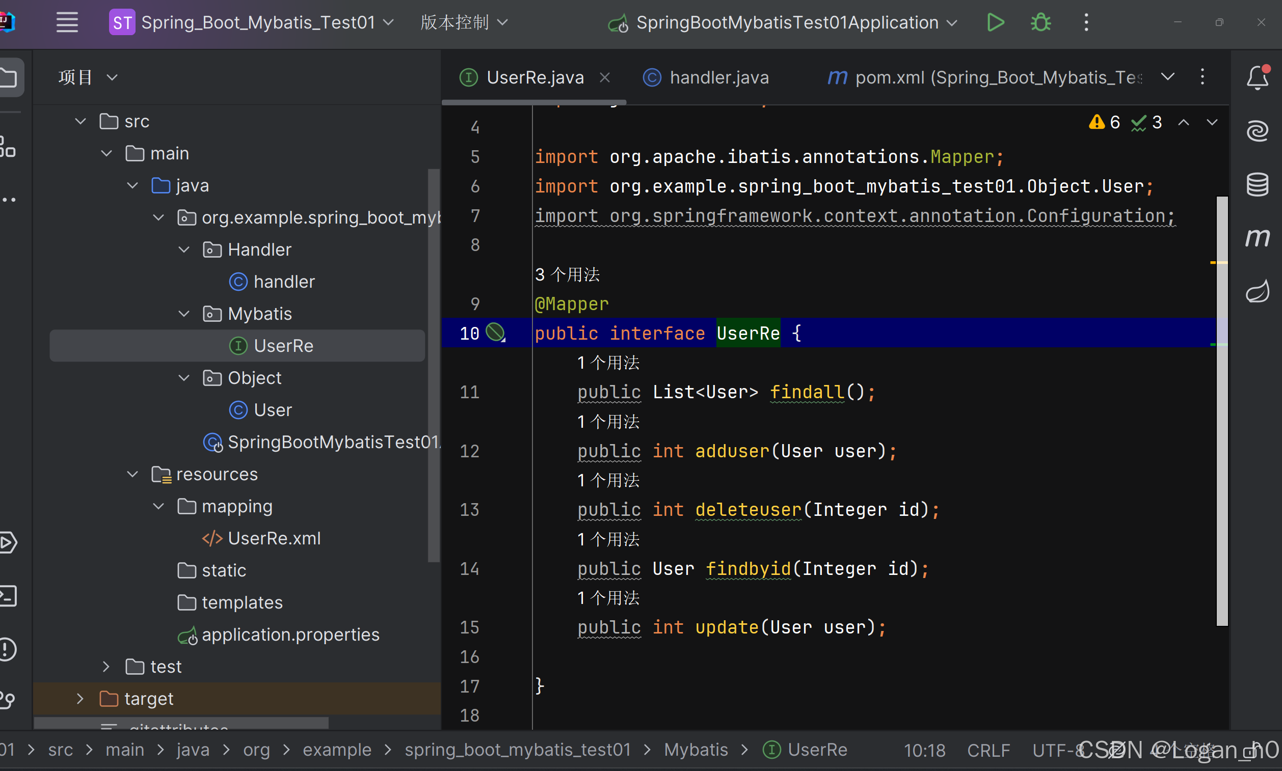 SpringBoot简单搭建Mybatis快速上手_springboot 搭建mybatis-CSDN博客