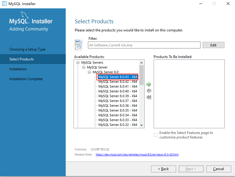 MySQL8.0.43详细安装教程(Windows系统)-CSDN博客