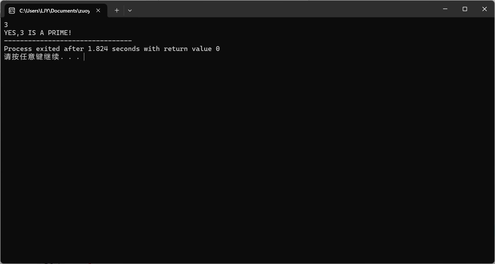 liang Jia Yuan-CSDN博客