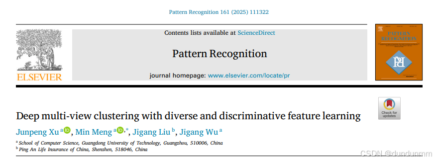 论文阅读：Deep multi-view clustering with diverse and discriminative feature learning-CSDN博客