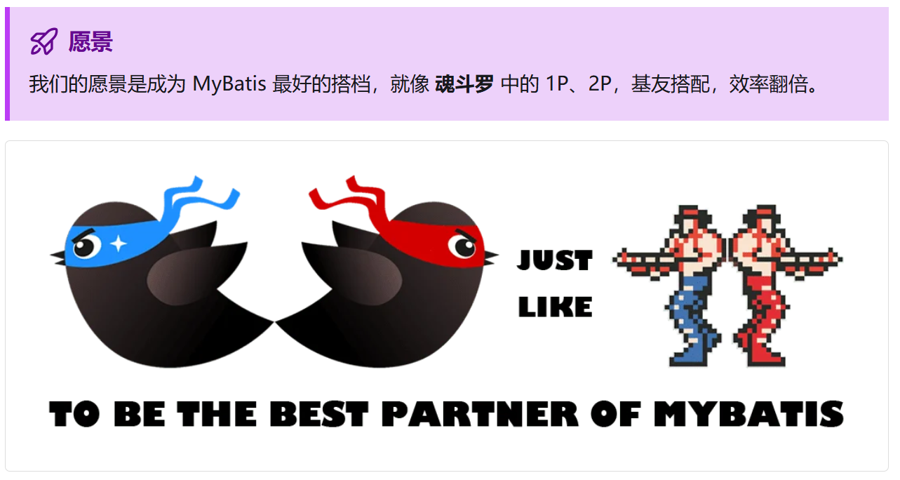 SpringBoot 集成 MyBatis/MyBatis-Plus 超详细教程_springboot+mybatisplusconfig mybatisplusjava-CSDN博客