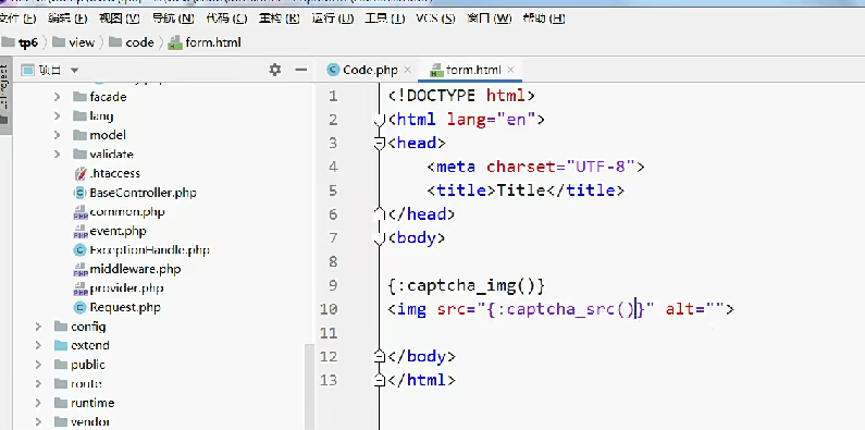 16.thinkphp的验证码功能_thinkphp 验证码-CSDN博客