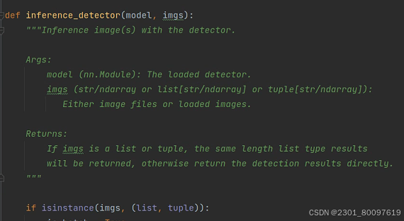 基于swin transformer目标检测的热力图绘制（MMDetection框架）_mmdetetion中如何得到检测的热力图-CSDN博客