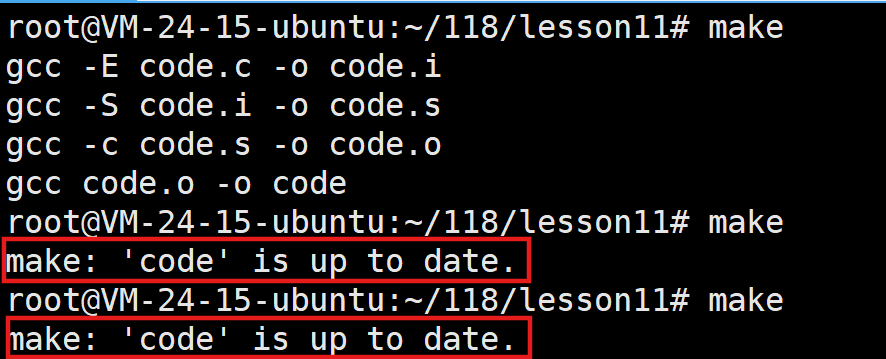 完整教程：Linux 进阶：一文搞懂 make 工具与 Makefile 编写 - gccbuaa - 博客园