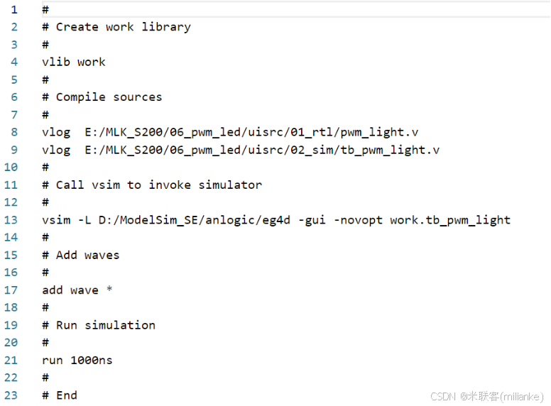 [米联客-安路-EG4D] FPGA基础篇连载-05 FPGA流水灯实验_milianke 2022 fpga 课程-CSDN博客