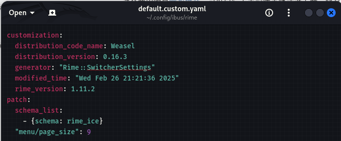 ubuntu上ibus-rime安装使用中文输入法及简单配置_rime输入法怎么弄成简体中文-CSDN博客