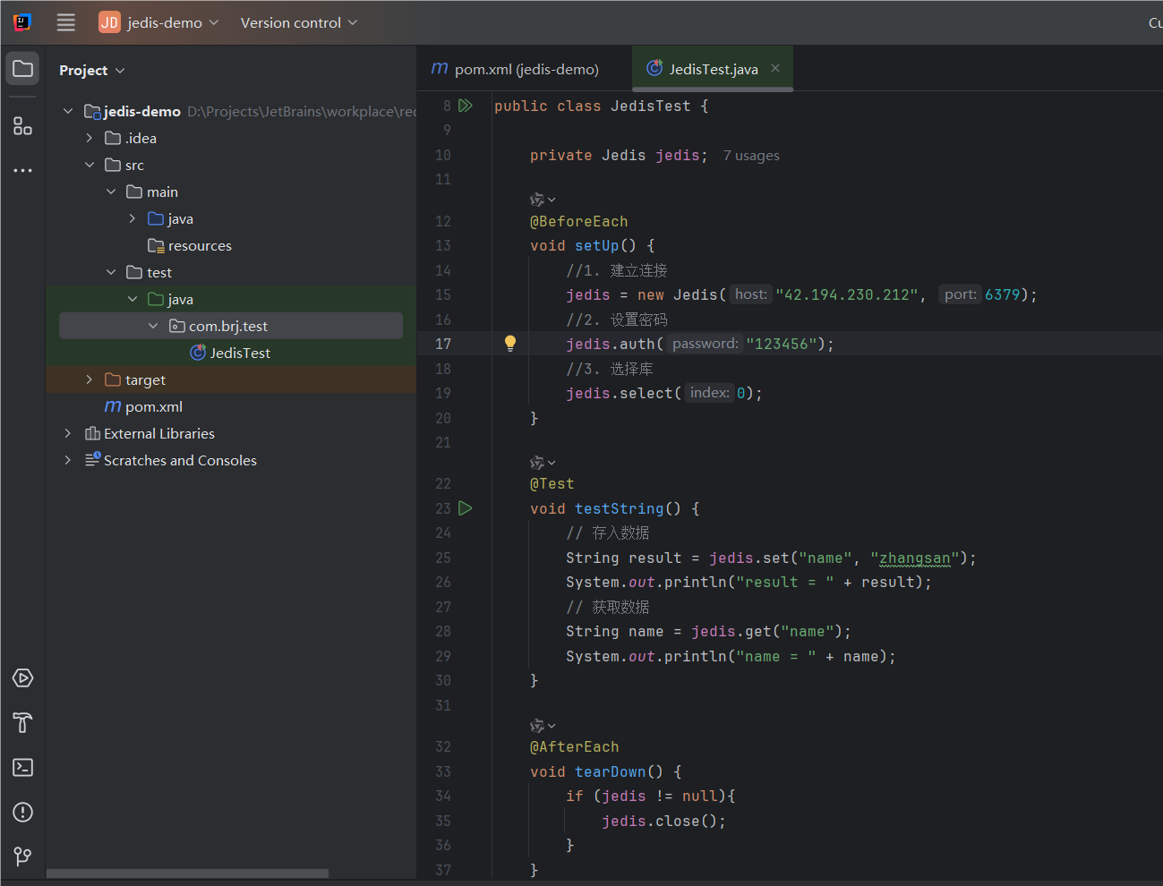 Redis的Java客户端以及SpringBoot整合Jedis、SpringDataRedis、RedisTemplate、StringRedisTemplate_redistemplate ...