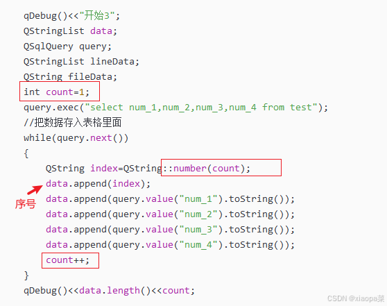 QT连接MySQL实现数据写入与数据导出csv文件_qt中连接数据库保存数据怎么导出-CSDN博客
