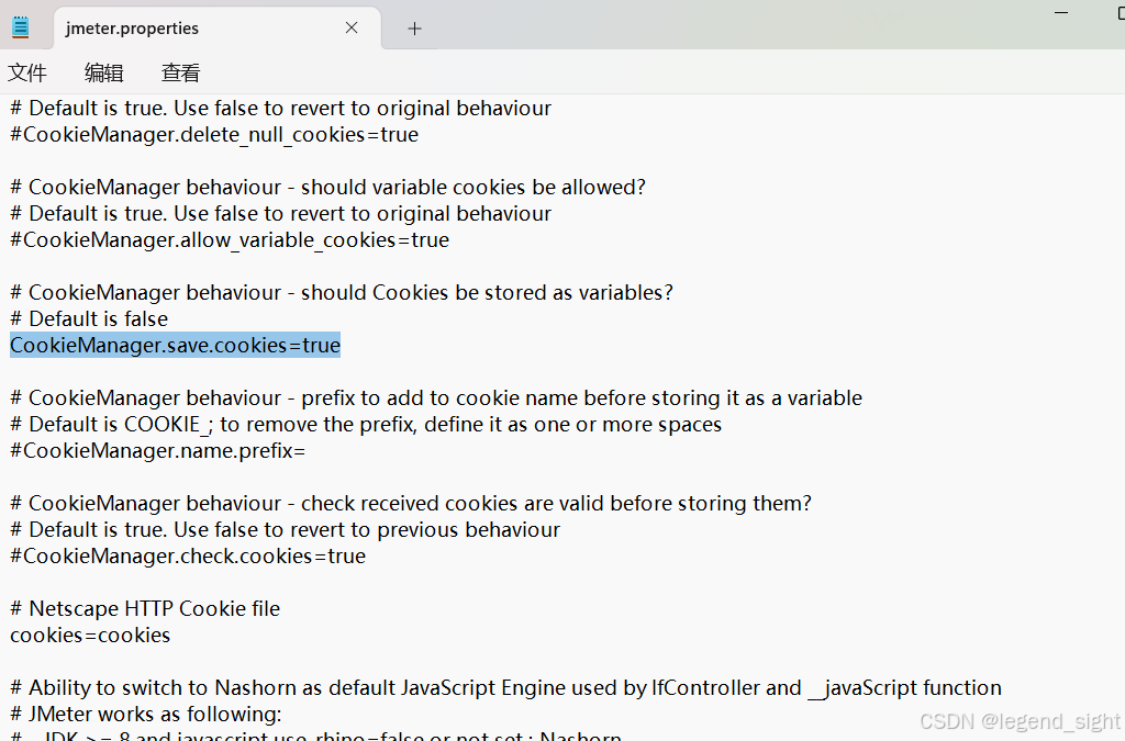 jmeter保存cookie方法1(HTTP Cookie管理器)-CSDN博客
