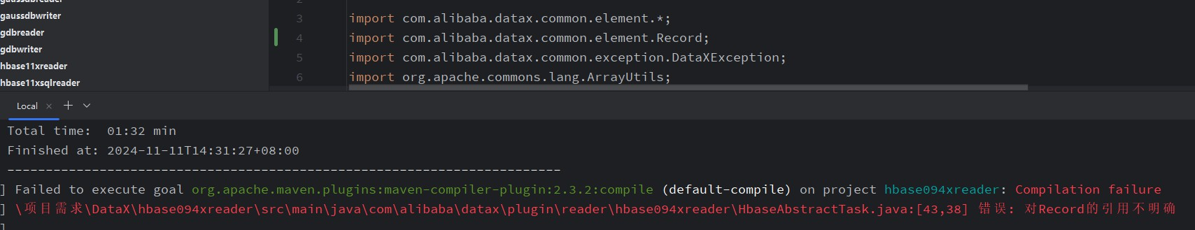 datax集成mysql8、datax支持mysql8_datax mysql8-CSDN博客