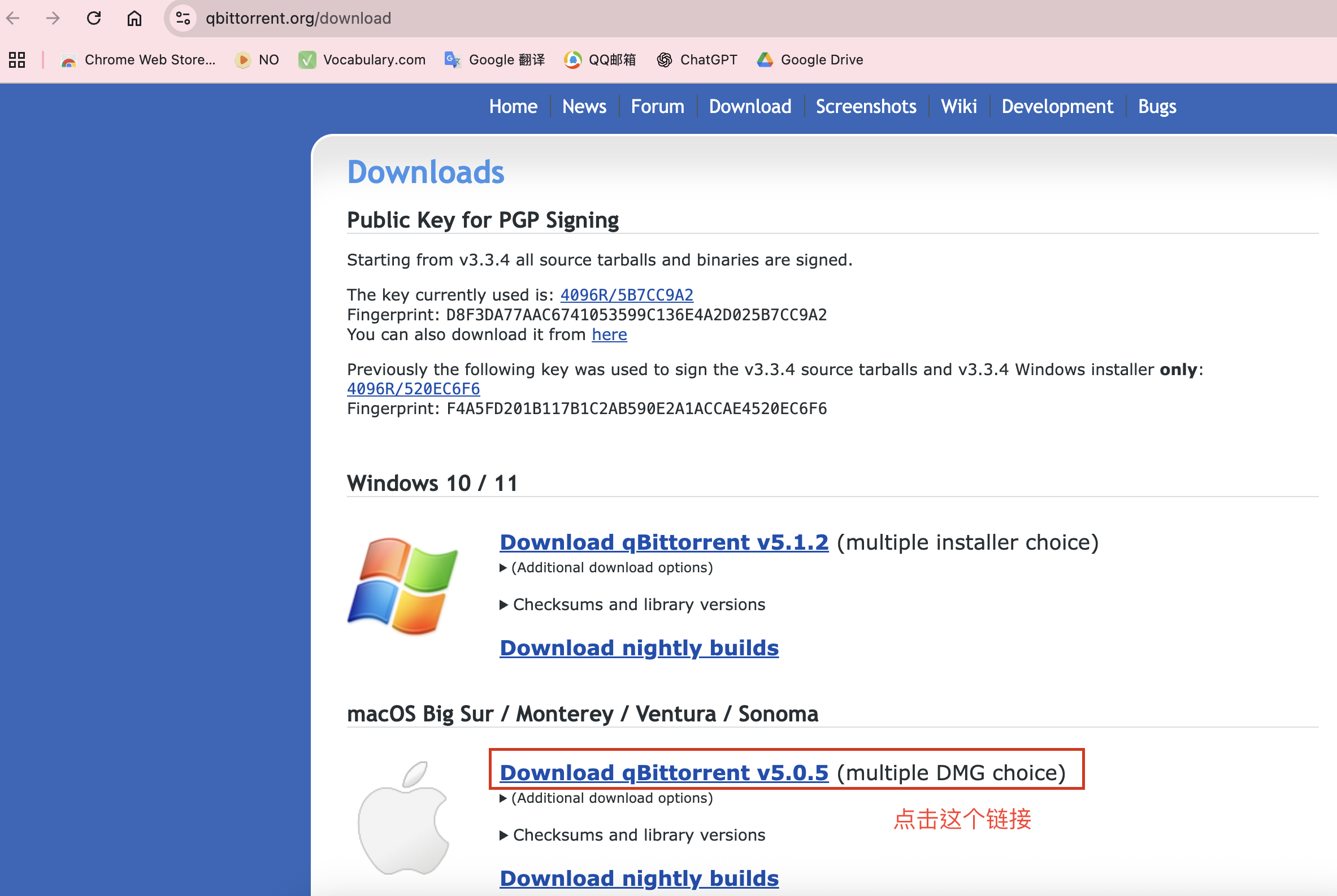 MacBook 下载 磁力（magnet） 链接的视频的app_magnet mac下载-CSDN博客