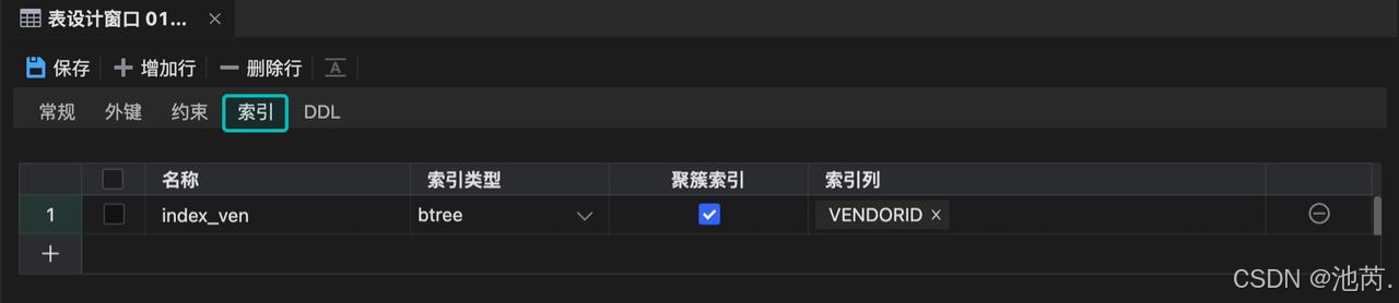 使用SQLark可视化建立表、表空间_sqlark使用-CSDN博客