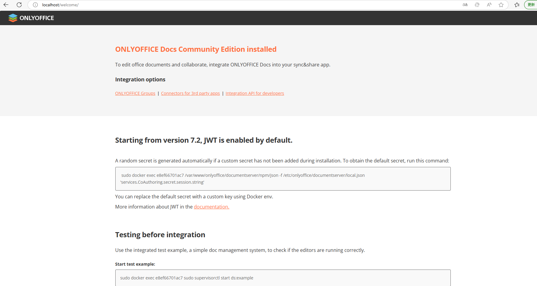 在线文档工具-ONLYOFFICE个人使用实践_onlyoffice社区版-CSDN博客