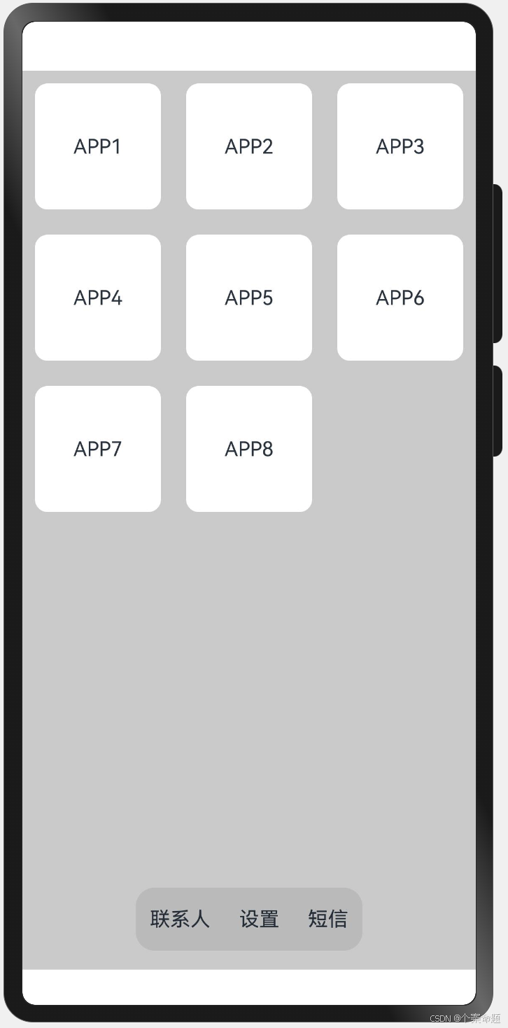 纯血鸿蒙ArkUI层叠布局详解_纯血鸿蒙 stack 设置边框-CSDN博客