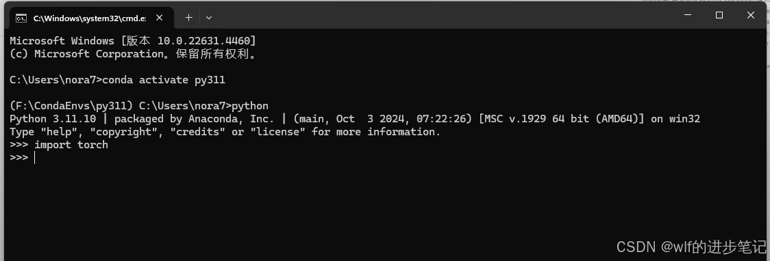 Windows11或Windows10配置Pytorch的Cuda环境_win11cuda怎么看-CSDN博客