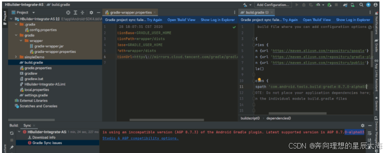 uniapp 打包 Android App 教程全文图解_uniapp build.gradle-CSDN博客