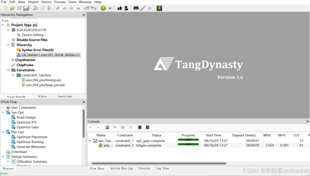 [米联客-安路-EG4D] FPGA基础篇连载-08 FPGA多路分频器实验-CSDN博客