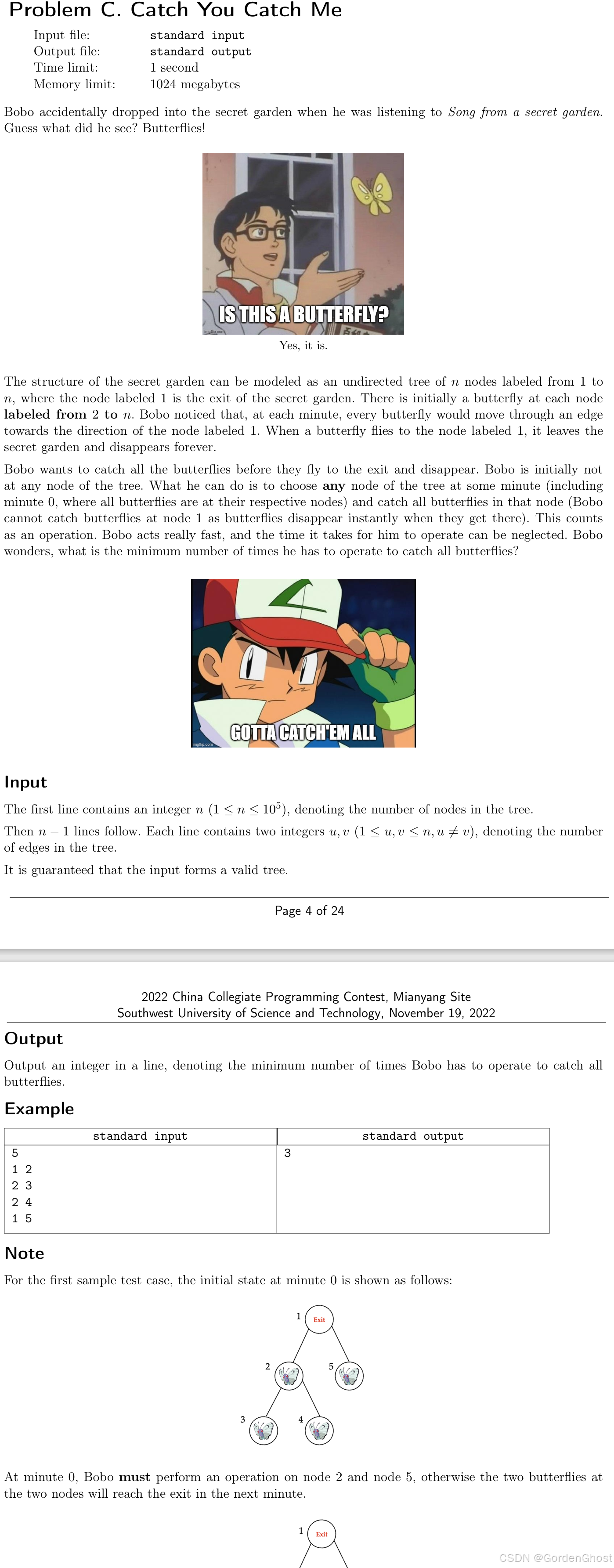 Catch You Catch Me（2022中国大学生程序设计竞赛(绵阳站)）-CSDN博客