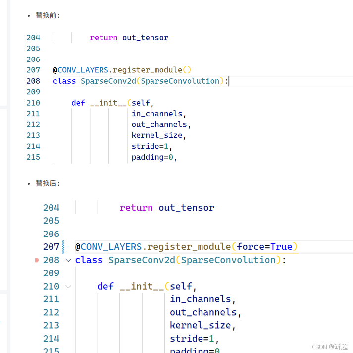 跑通CRKD_configs.load(args.config, recursive=true)-CSDN博客