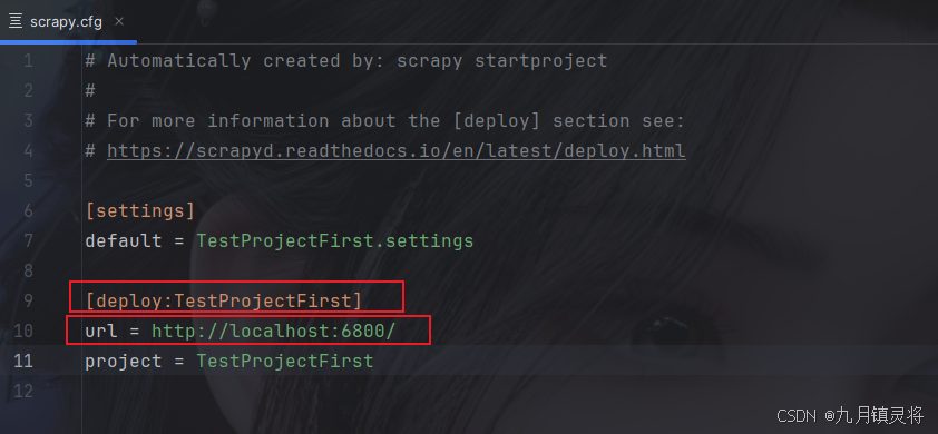 一文教你使用Gerapy与Scrapyd部署Scrapy项目，打造分布式爬虫管理平台-CSDN博客