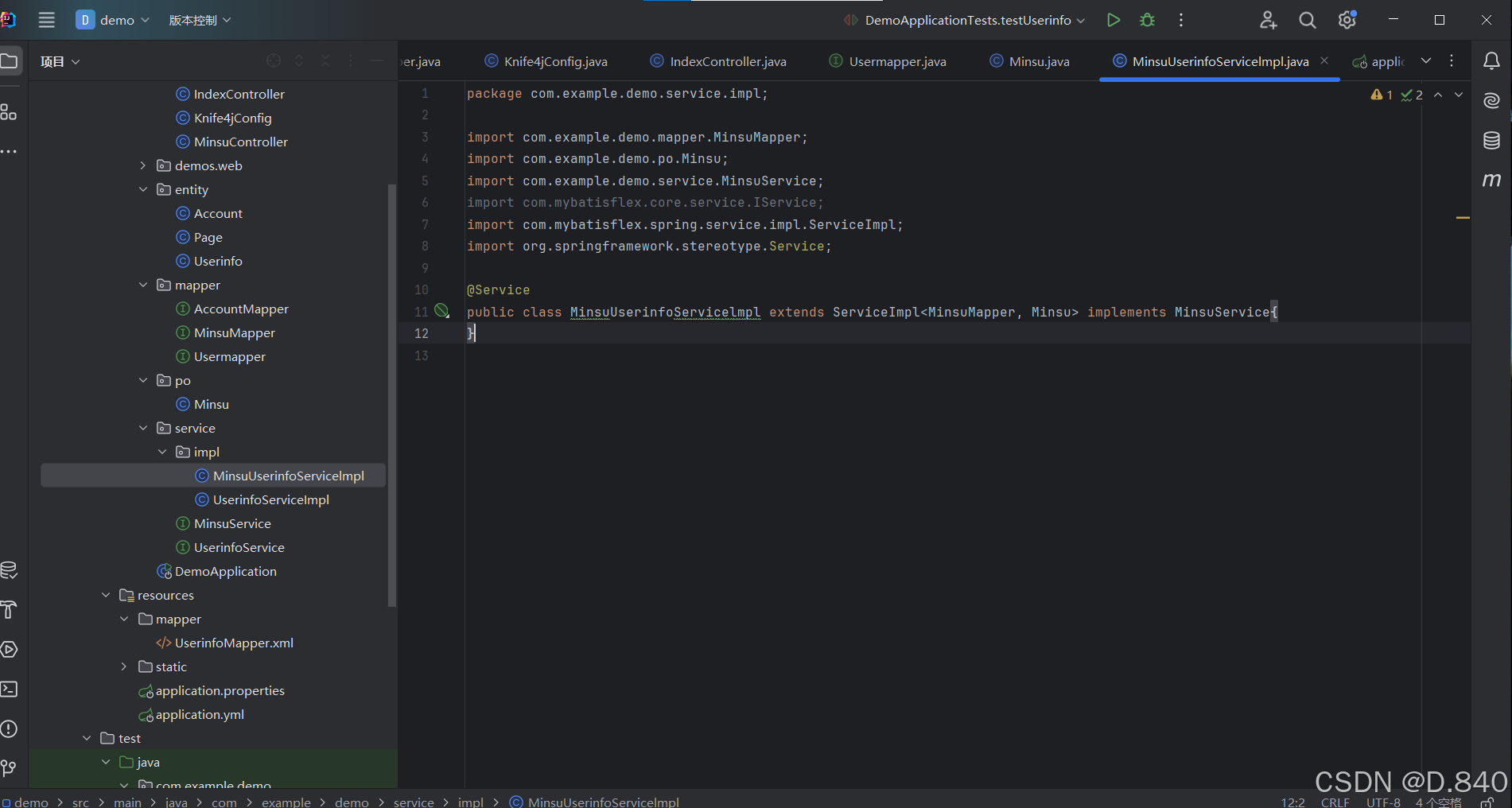 springboot 在线文档增删改查_springboot3+minio 在线修改excel-CSDN博客
