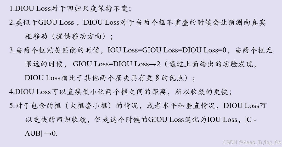 论文Distance-IoU Loss: Faster and Better Learning for Bounding Box ...