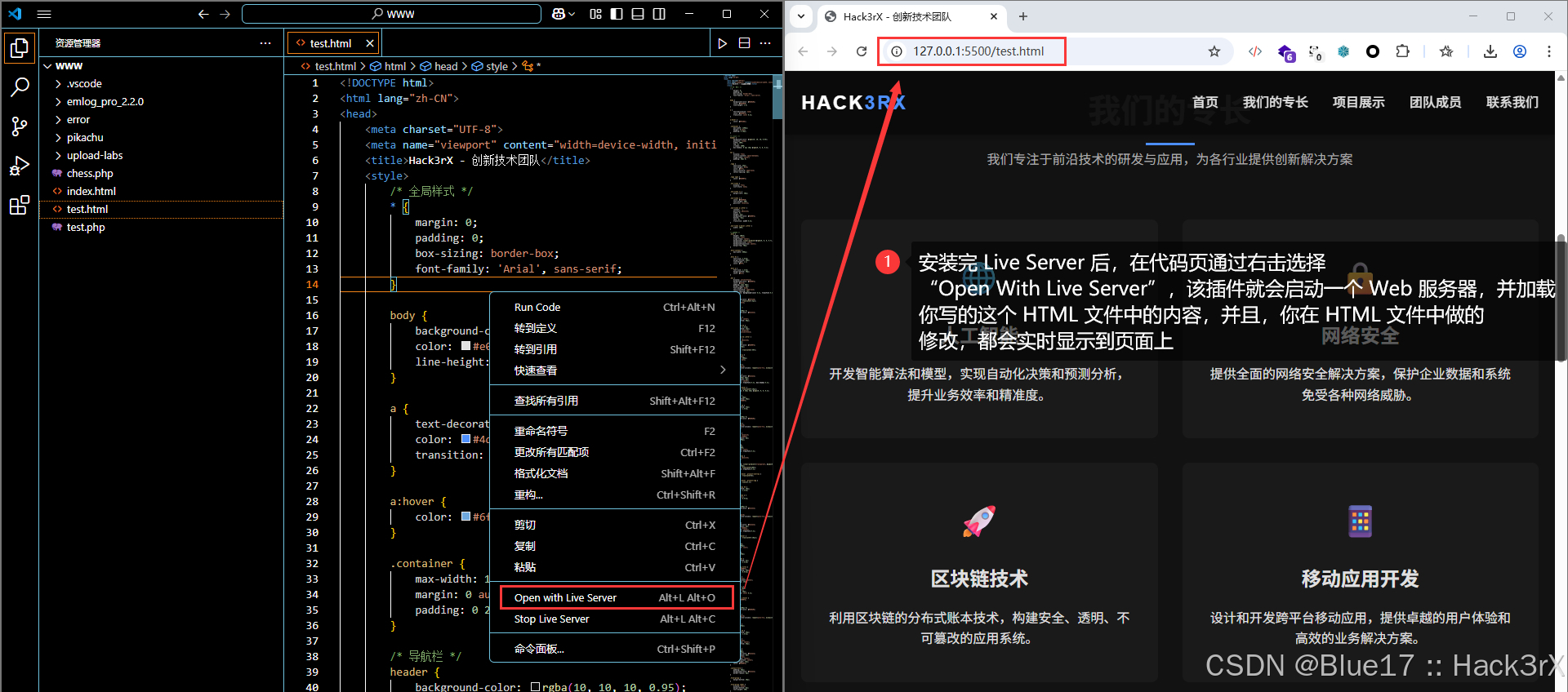 Visual Studio Code | VSCode 环境配置 —— VSCode 配置前端开发环境 — Live Server_vs code live server-CSDN博客