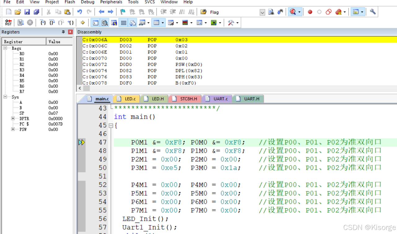 【电机控制器】STC8H1K芯片——STC_USB_LINK仿真_stc8h 仿真-CSDN博客