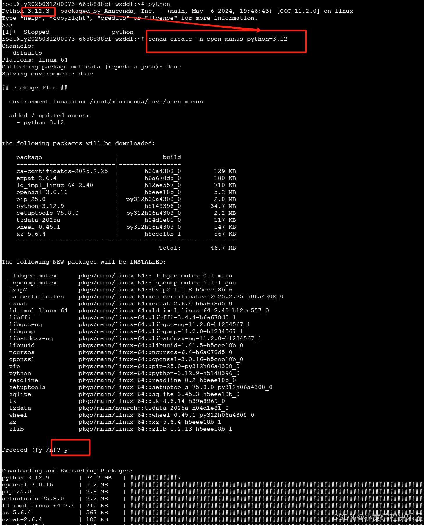 基于云平台部署Open manus保姆级别（完全免费可用）_openmanus centos-CSDN博客