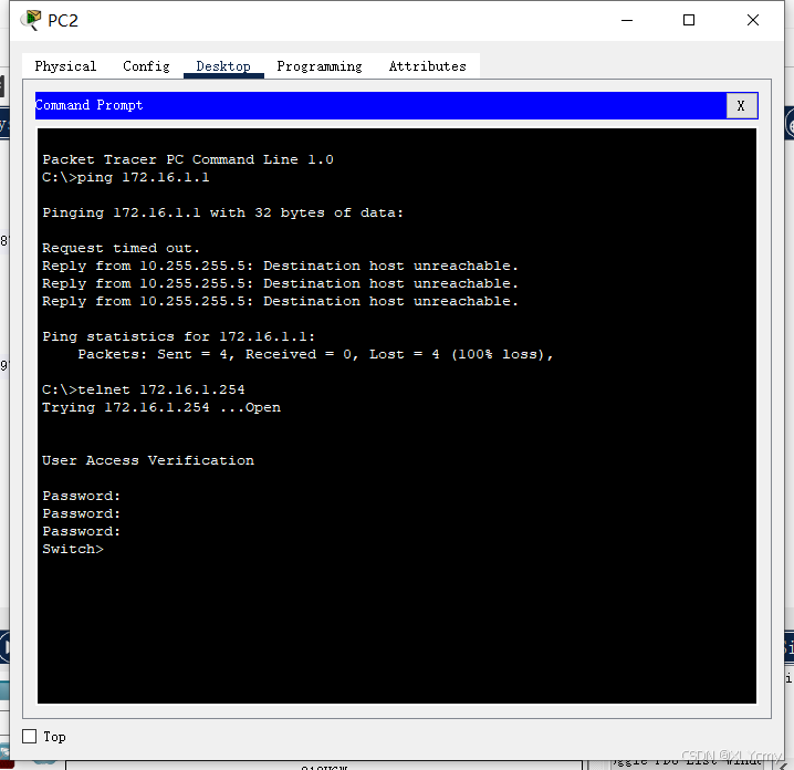 ACL、NAT配置_路由器nat配置-CSDN博客
