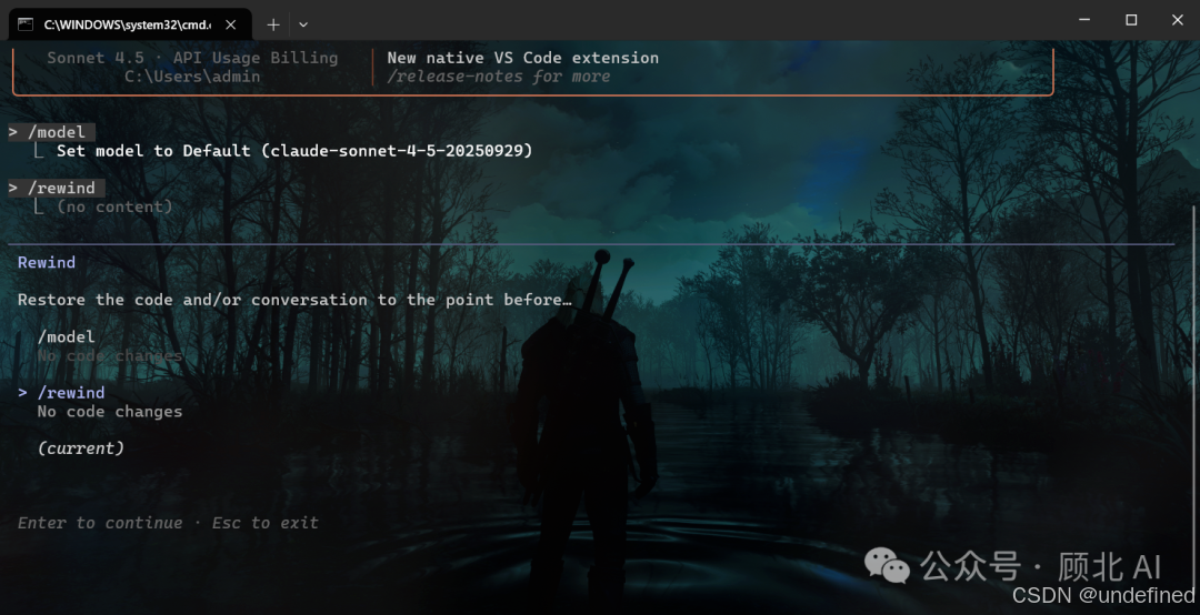 Claude 4.5 原生VS Code插件来了！一招解决国内用户限制，亲测可用 (附保姆级教程)_claudecode国内解决方案-CSDN博客