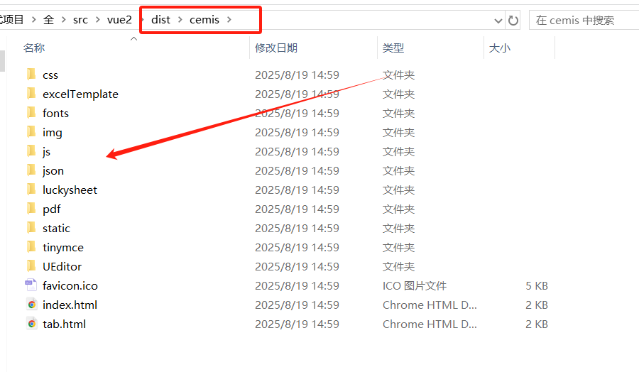 从0到1，使用Sealos搭建K8S集群，并成功部署SpringBoot、Vue2项目-CSDN博客
