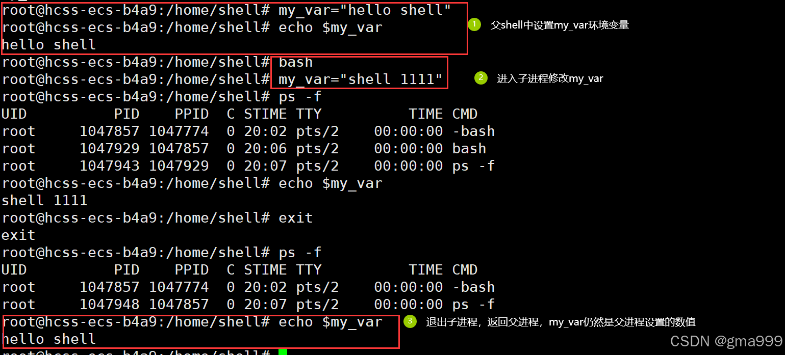 【shell编程】变量、运算符、条件判断、循环 是 Bash Shell 中用于变量赋值的一个条件运算符 Csdn博客