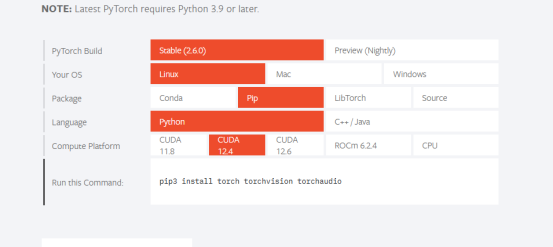 Linux部署LaneATT-CSDN博客