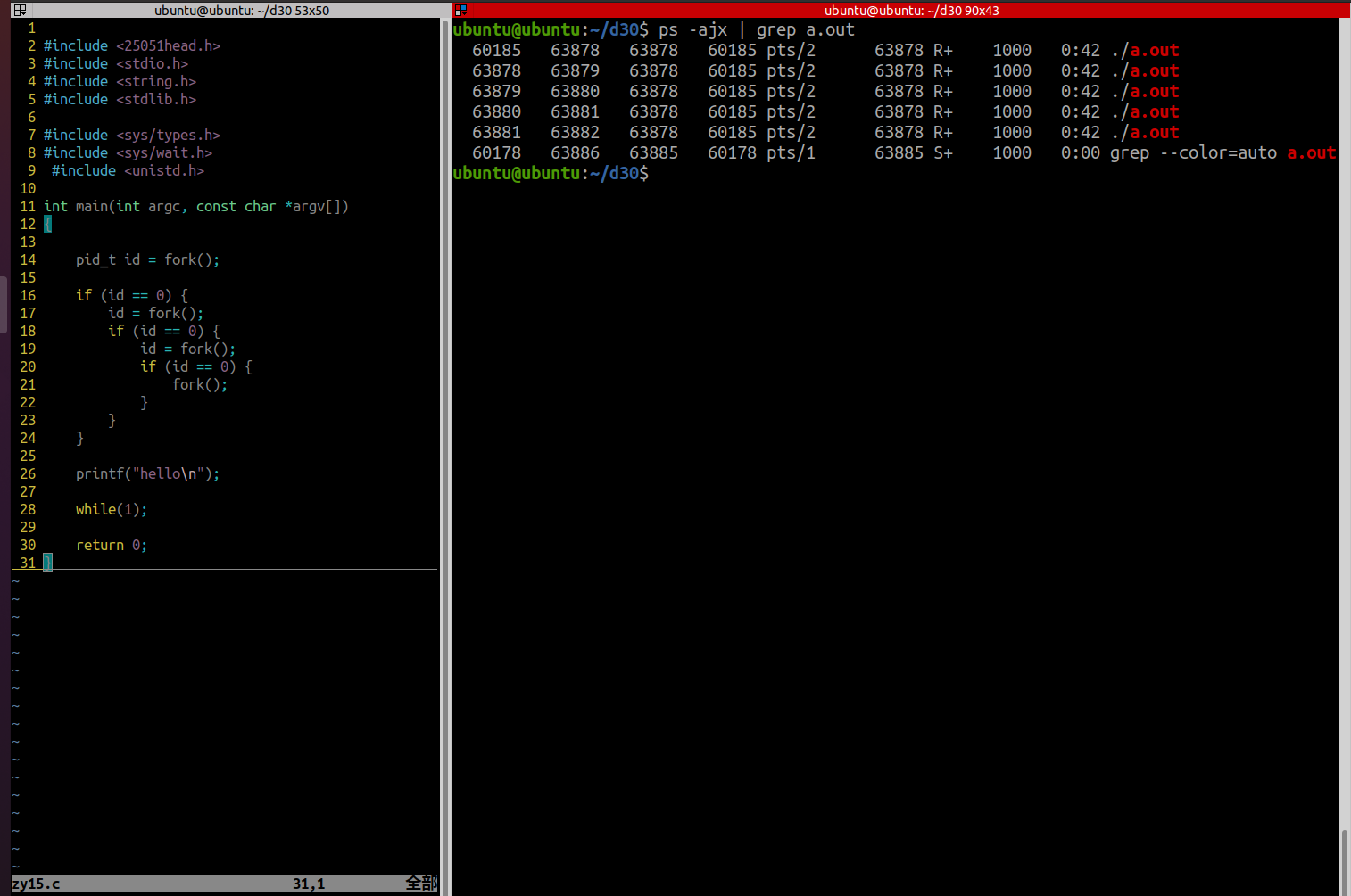 IO作业Day3-CSDN博客