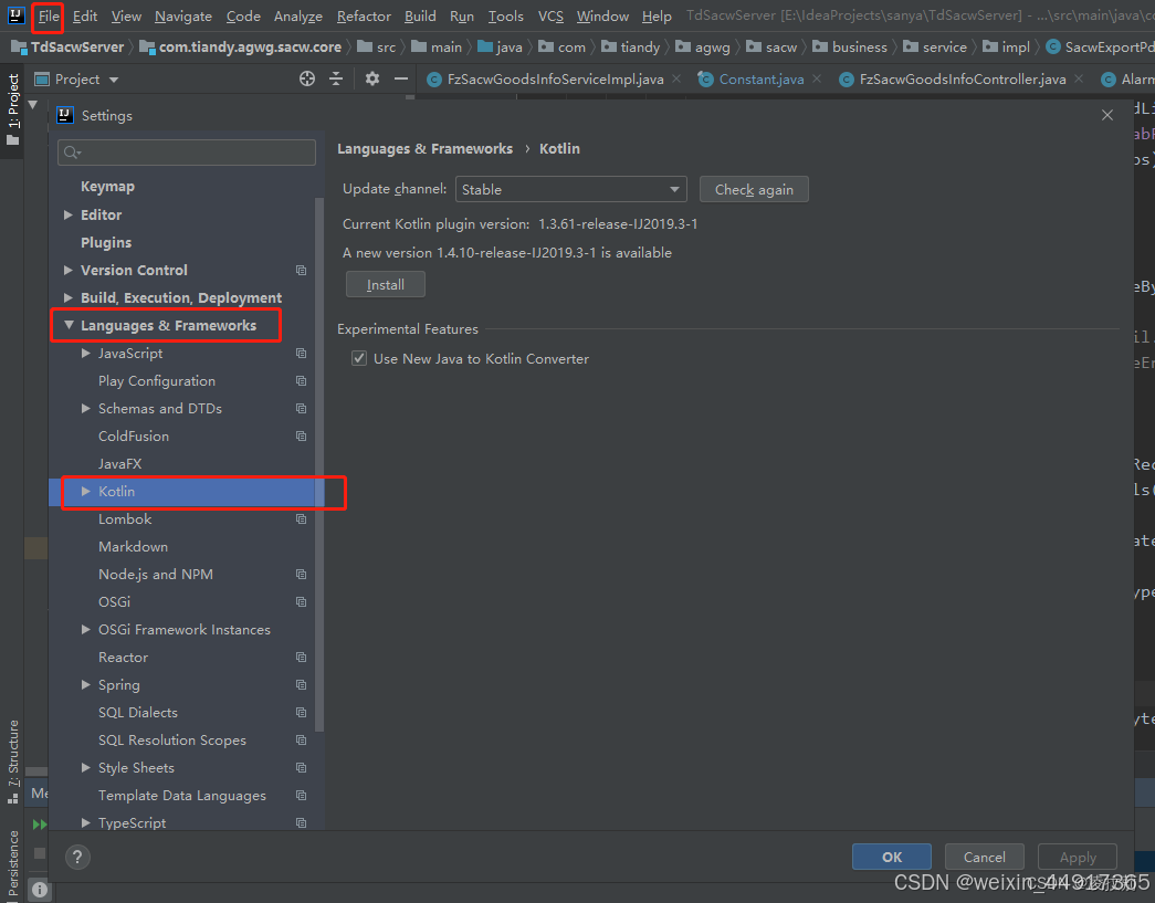 Error:Kotlin: Module was compiled with an incompatible version of Kotlin.-CSDN博客