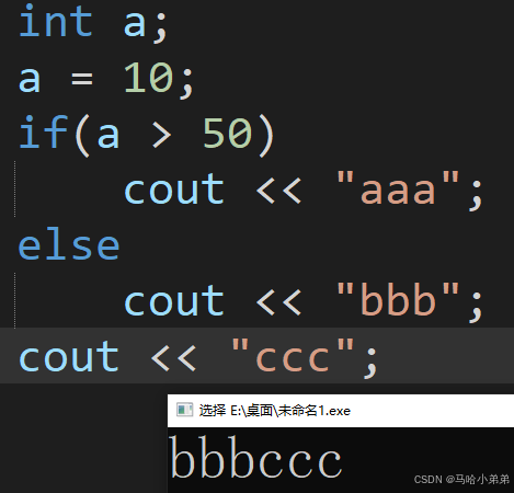 C++基础笔记_c++ cout-CSDN博客