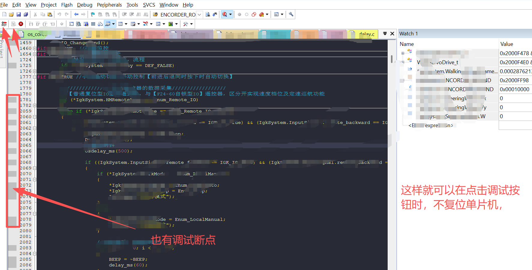 STM32使用Keil5 在运行过程中不复位进入调试模式并可打断点_keil uvision5 不复位 在线实时调试-CSDN博客