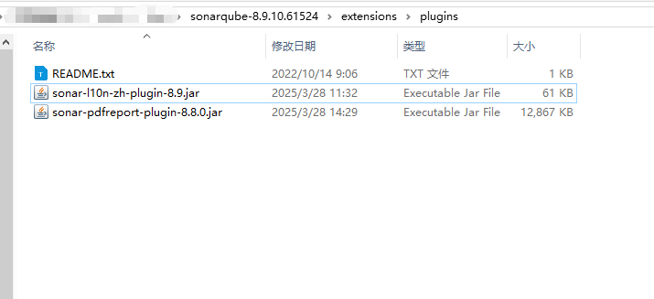 Windows10 部署 SonarQube代码扫描工具-CSDN博客