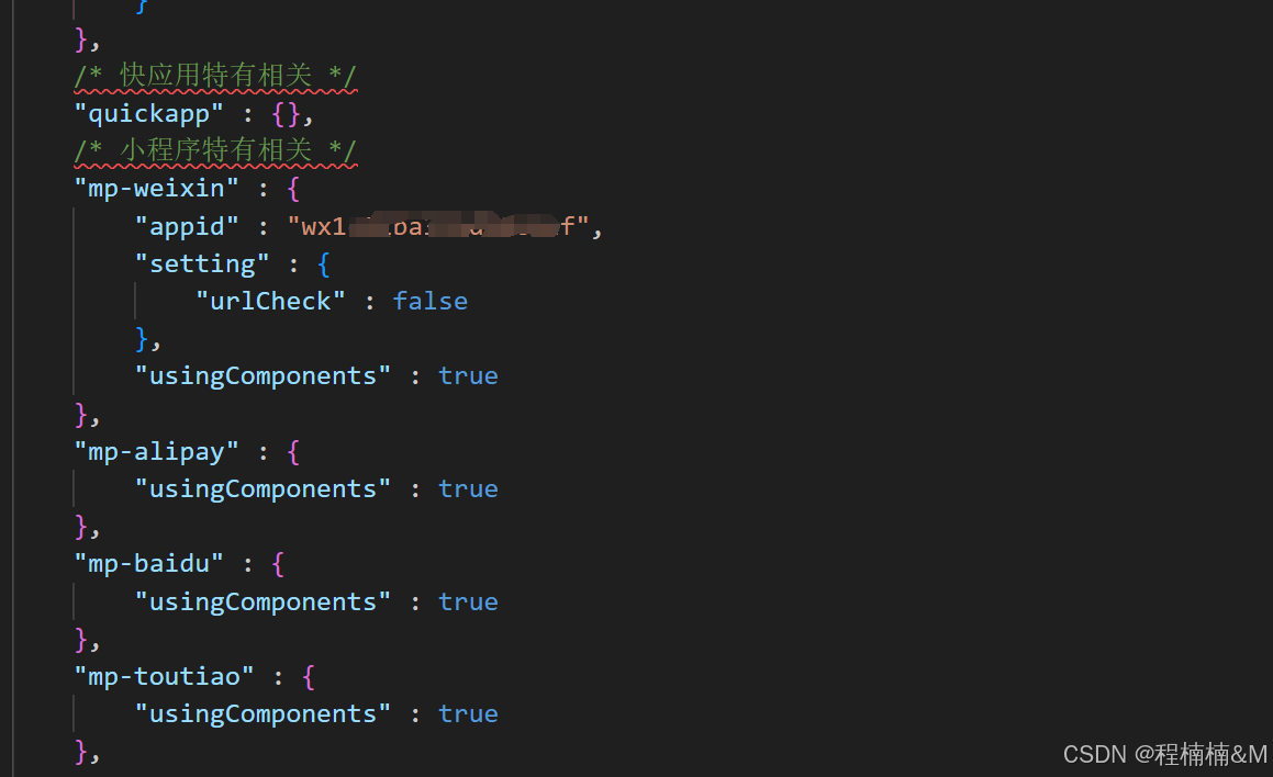 uni.app实现登录_uniapp 登录-CSDN博客