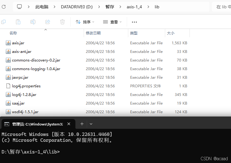 在idea中加载webservice接口的步骤以及碰到的问题_idea webservice插件-CSDN博客