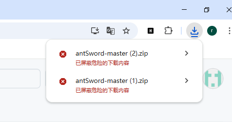 中国蚁剑（AntSword）使用教程_蚁剑使用教程-CSDN博客