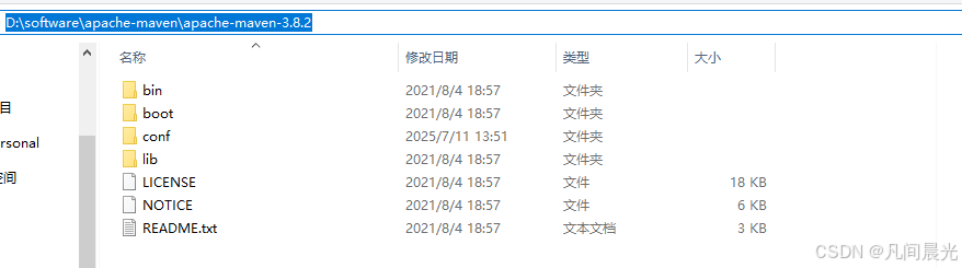 Cursor编程工具使用教程：下载、配置、使用、运行Java项目_cursor运行springboot项目-CSDN博客