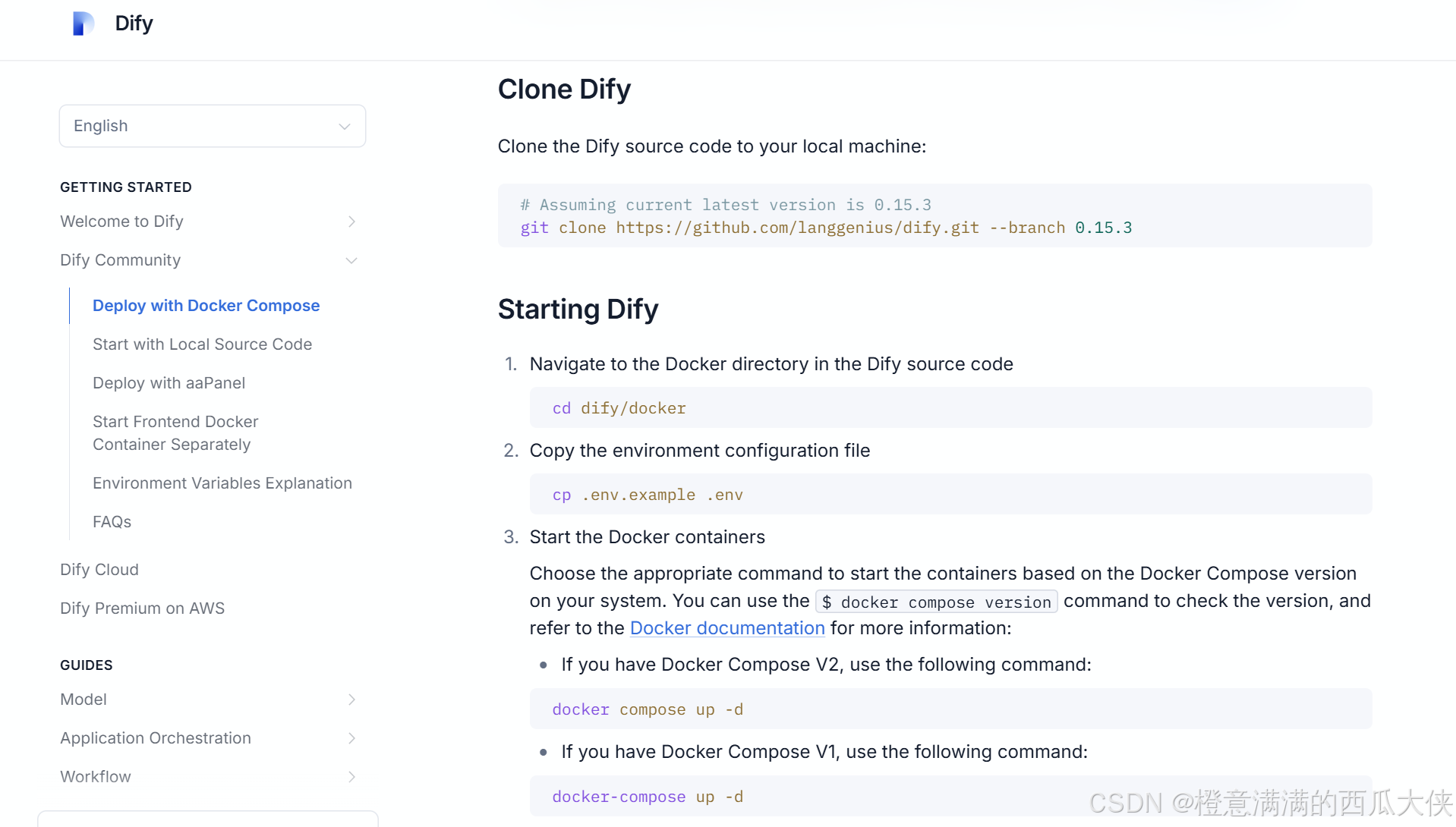 在ubuntu上部署dify_ubuntu dify-CSDN博客