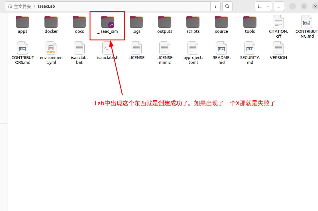 最新版本！Isaacsim 5.0+Isaaclab 安装必读+免踩坑指南，超详细安装步骤_issacsim5.0-CSDN博客