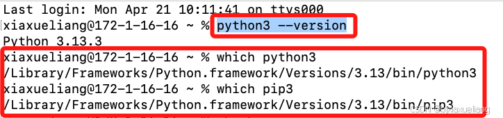 一文详解python3环境搭建：Mac基于SublimeText3配置python开发环境_sublime配置python3-CSDN博客