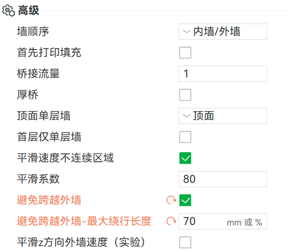 bamboo studio个人设置-CSDN博客